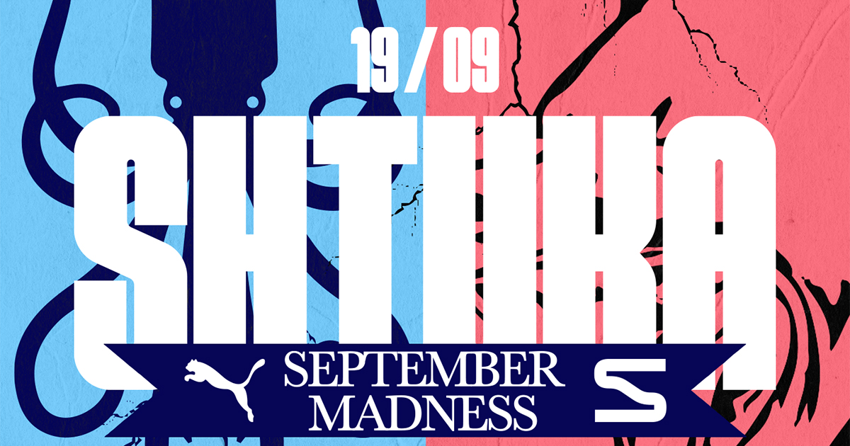 Город: SHTUKA by Puma — баскетбольный марафон вымышленных команд, призы ...