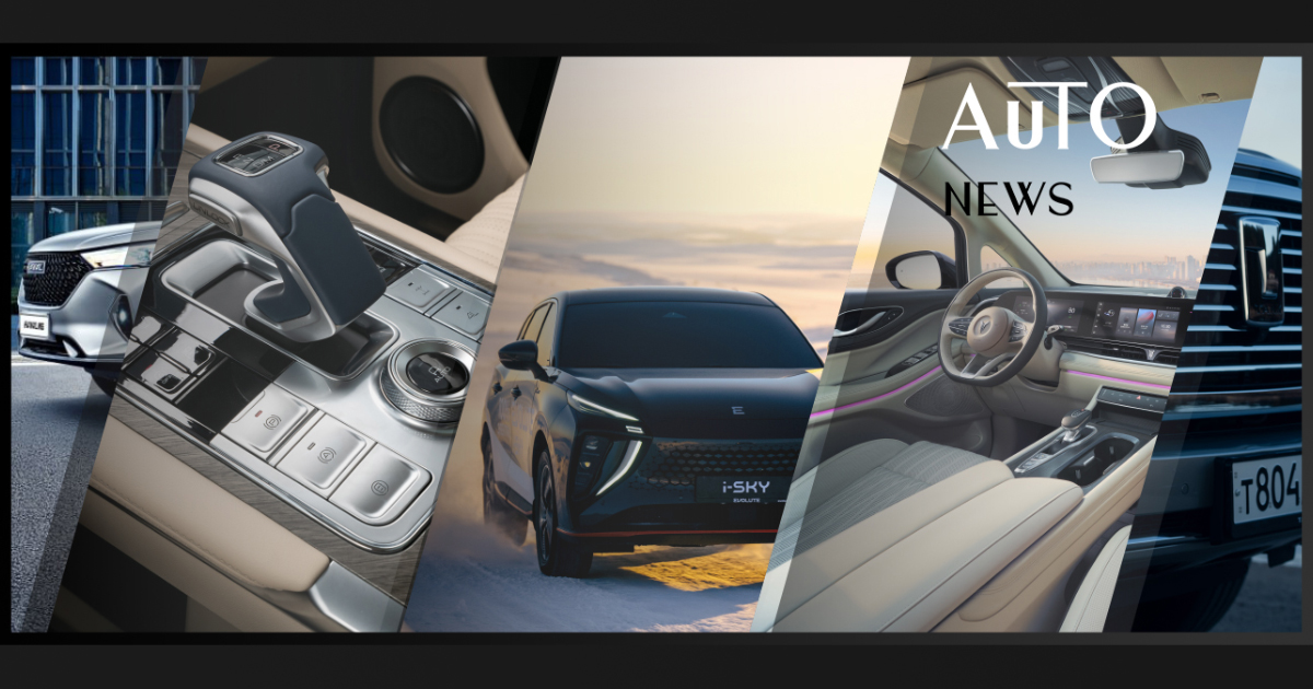 PostaАвто: выход внедорожников TANK 500 на российский рынок, старт ...