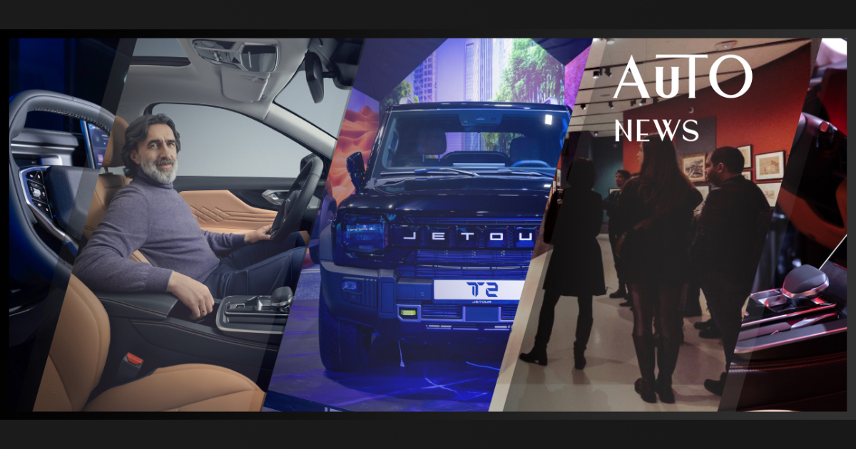 Posta Авто: новый внедорожник Jetour Т2, флагманский кроссовер BAIC X75 ...