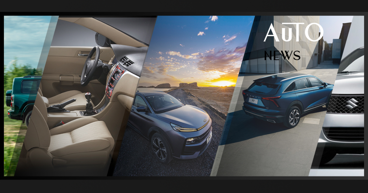 Posta Авто: старт продаж технологичного кроссовера HAVAL F7, розыгрыш ...