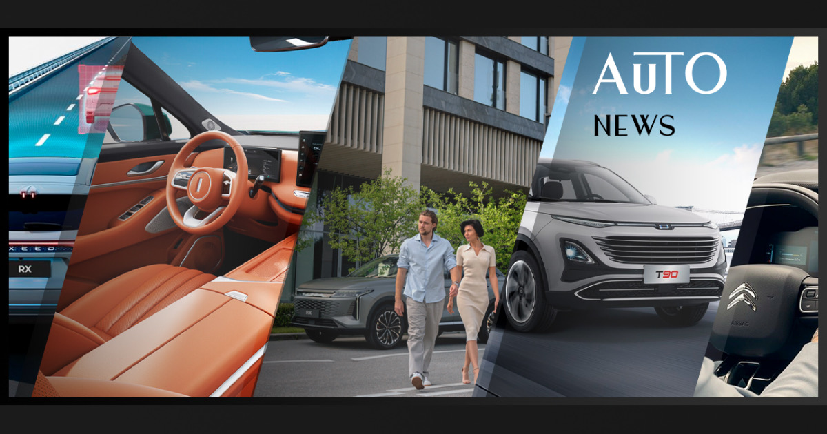 Posta Авто: запуск бренда SOUEAST в России, кросс-купе EXEED RX с ...