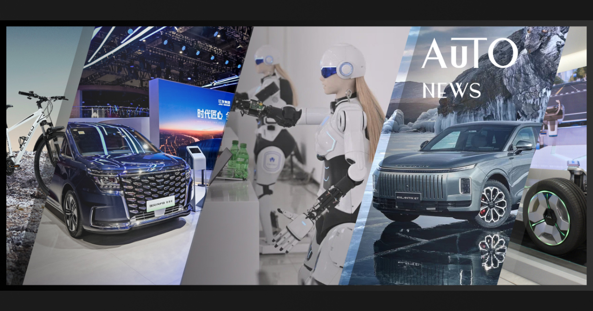 Posta Авто: первый официальный дилер Zeekr в России, новые велосипеды ...